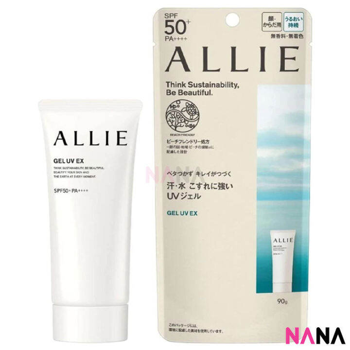 Kanebo Allie Gel UV EX SPF50+ PA++++ 90g | Lazada