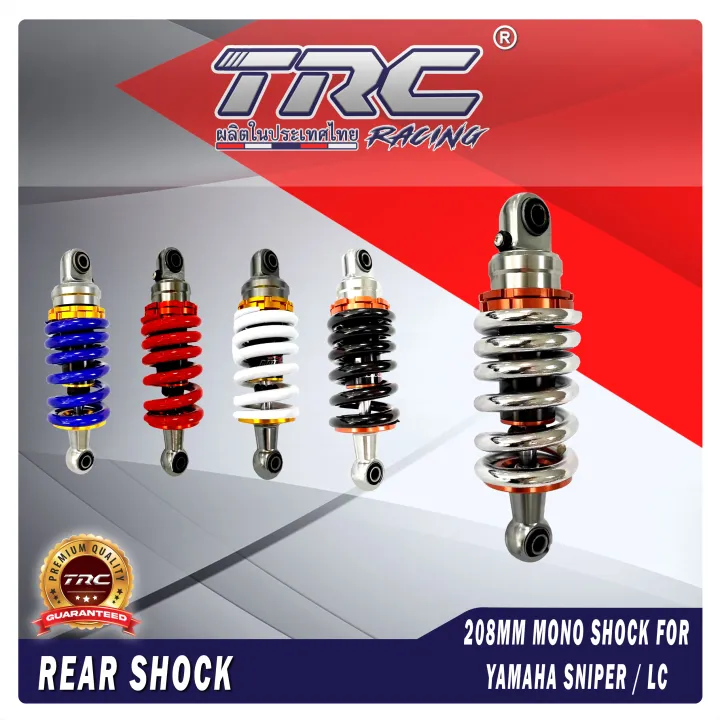 TRC Tranding 208mm Rear Mono Shock Absorber For Yamaha Sniper 135/150 ...