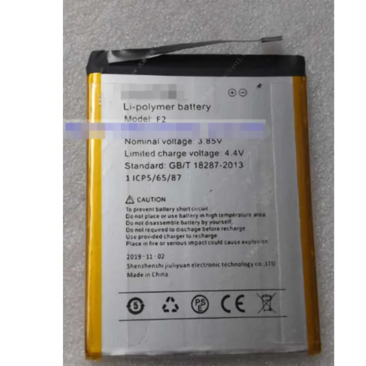 3.85v 5150mah For umi umidigi F2 Battery | Lazada PH