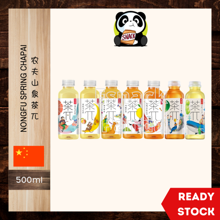 NONGFU SPRING Cha Pai Drink Chapai Fruit Tea Drink 500ml 农夫山泉 茶兀 果味茶饮料 ...