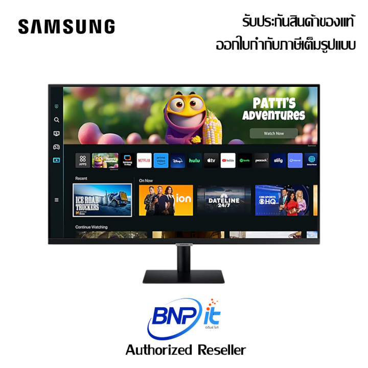 New Samsung Smart Monitor FHD Model M5 ซัมซุง สมาร์ทมอนิเตอร์ 27 นิ้ว ...