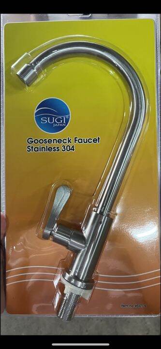 Gooseneck Kitchen Faucet Sugi Stainless Steel 304 | Lazada PH