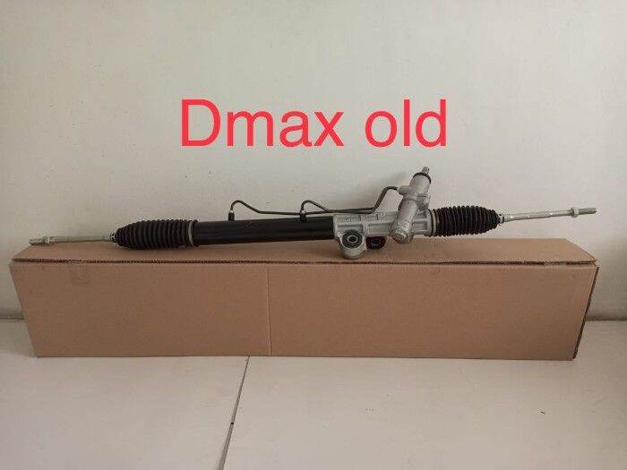 Rack steering Rack steer Rack power steering Isuzu DMax - CHR | Lazada ...