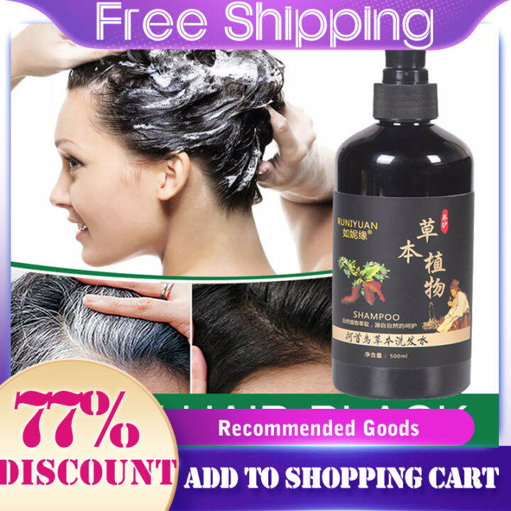Herbal Natural Polygonum Multiflorum Shampoo Effective White Hair Turns to Black Hair Shampoo ...
