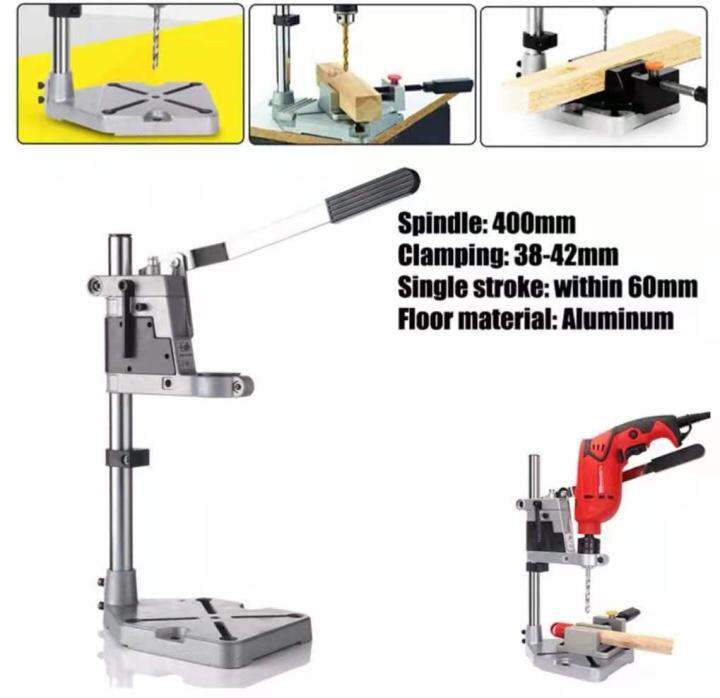 Universal Electric Drill Bench Drill Press Stand Base Table For Drill ...