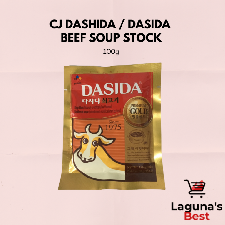 CJ Dashida / Dasida Beef Soup Stock, 100g | Lazada PH