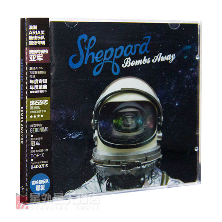 Genuine album Sheppard bombs away CD Universal Music | Lazada PH