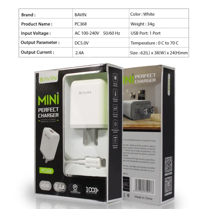 BAVIN Quick Charger PC368 Mini Charger w/ Multi Protection & 1 Meter ...