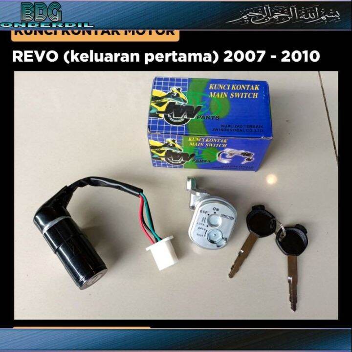 Kunci Kontak Honda Revo Lama 2007 2008 2009 2010 / 100 cc / Dudukan ...