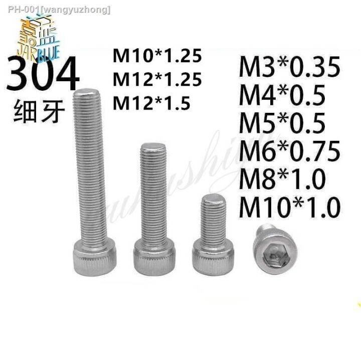 M6 M8 M10 M12 Pitch 0.75 1 1.25 1.5mm 304 Stainless Steel A2-70 Fine Thread Hexgonal Hex Socket ...