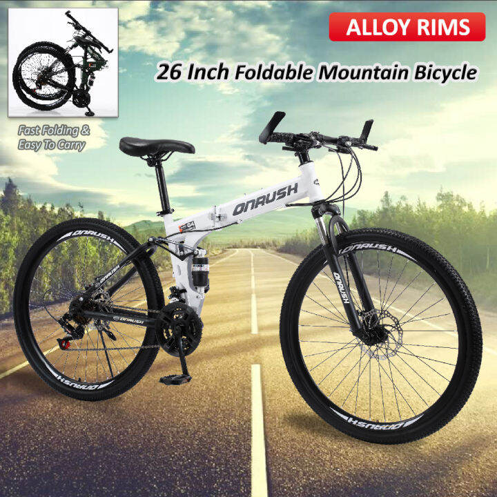 E-Morah OnRush 001/002 26 Inch Foldable Mountain Bicycle 26" Mountain Bike Can Fold /MTB 21 ...