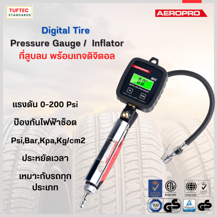 หัวเติมลม ที่เติมลมแบบดิจิตอล ปืนเติมลม 0 - 130 psi (0-9 Bar) แม่นยำ +/-1% Aeropro A612 อ่านค่า ...