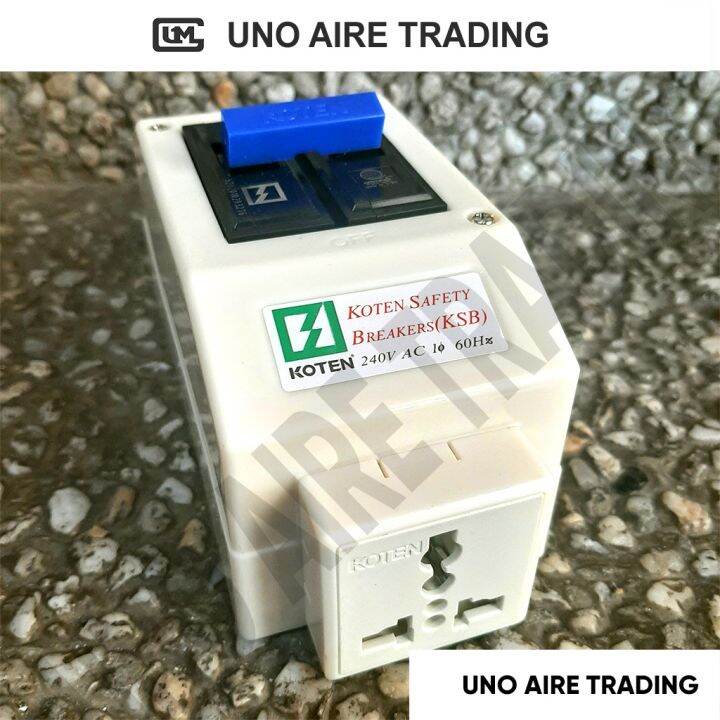 ♖KOTEN Safety Breaker with Outlet KSB-S ORIGINAL 20A 30A | Lazada PH