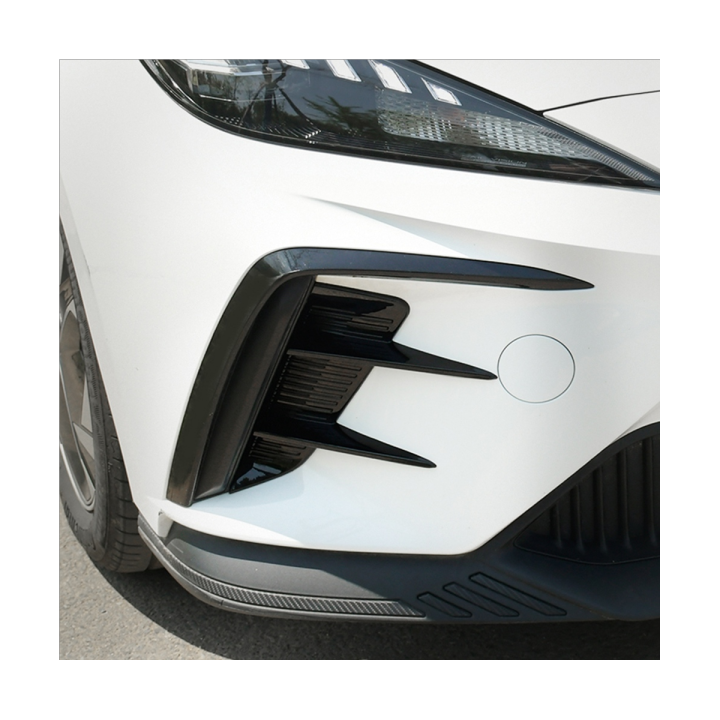 Car Front Bumper Spoiler Side Trim Cover Trim for MG 4 MG4 EV Mulan ...