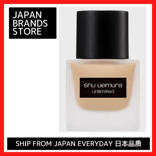 Shu Uemura Unlimited Lasting Fluid 664 SPF24 PA +++ 35Ml จัดส่งจากญี่ปุ่นคุณภาพแบรนด์ญี่ปุ่นยอด ...