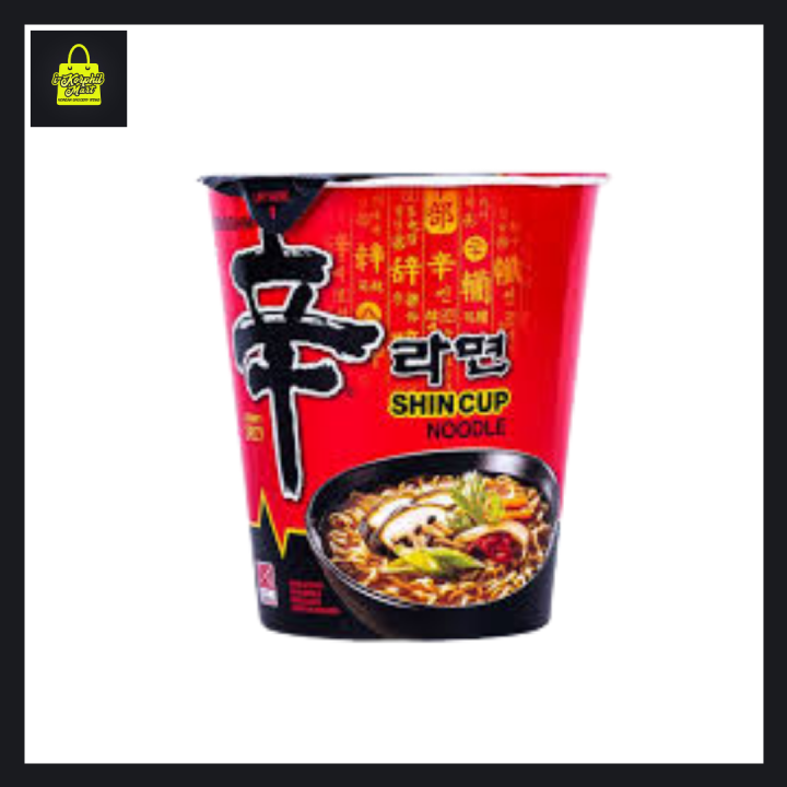Shin Ramen Small cup 65g | Lazada PH