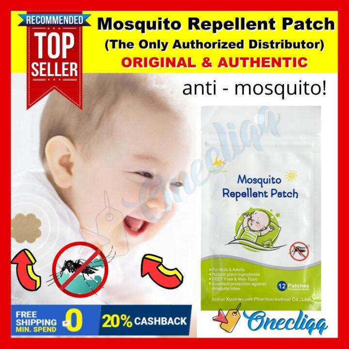 mosquito repellent for baby Tasteless Smokeless Safety health Insect ...