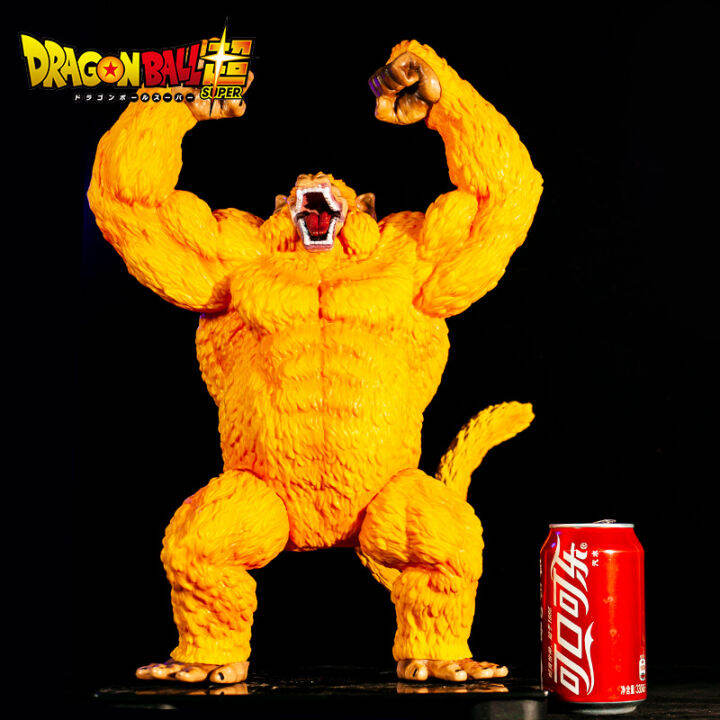 Dragon Ball Theater Version Super Large Transformation Gold BAPE ...