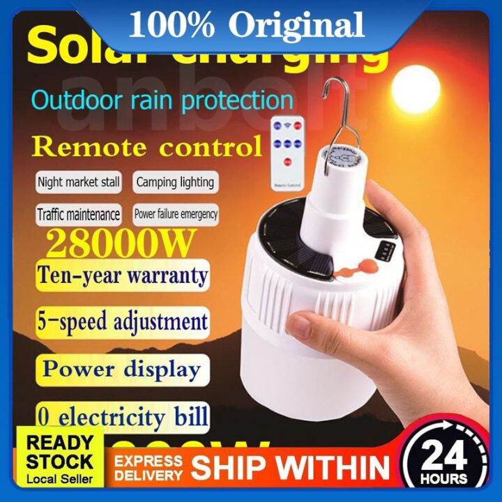 Solar Light USB Control Rechargeable LED Bulb Light with Remote ...