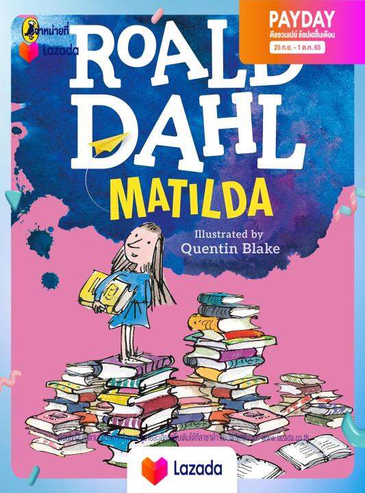 หนังสืออังกฤษใหม่พร้อมส่ง Matilda (Colour Edition) [Paperback] | Lazada ...