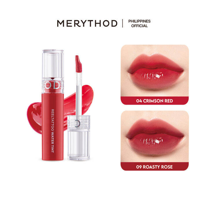 MERYTHOD Reel-Tattoo Water Lip Tint Glossy Quick Setting Waterproof ...