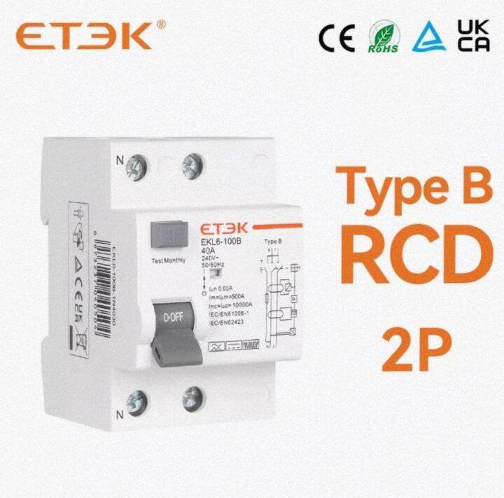 ETEK RCD Type B 40A 2P | Lazada.co.th