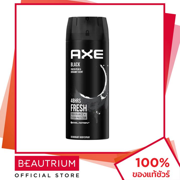 AXE Body Spray Black ผลิตภัณฑ์ระงับกลิ่นกาย 135ml BEAUTRIUM บิวเทรี่ยม ...
