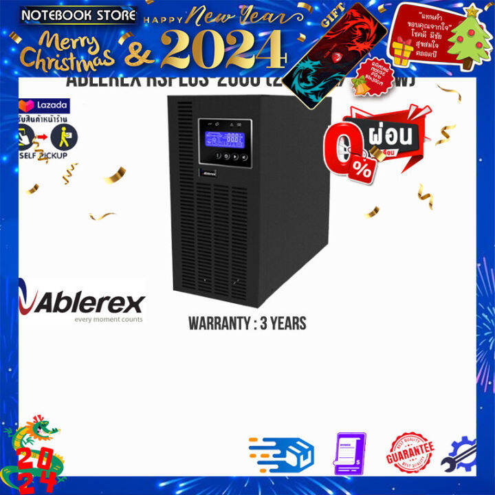 [ผ่อน 0% 10 ด.][รับเพิ่ม! แผ่นรองเม้าส์GAMING ขนาดใหญ่]ABLEREX RSPLUS-2000 (2000VA/1800W)/ประกัน ...