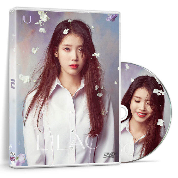 IU Li Zhien 2021 new song MV selected album HD DVD | Lazada PH