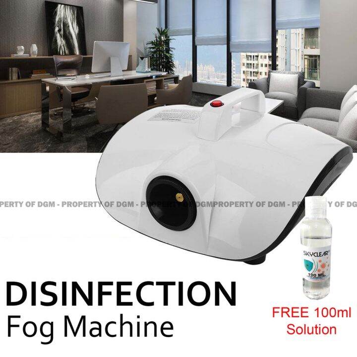 Ships immediately 1500W Nano Smoke Machine Fog Disinfection Machine ...