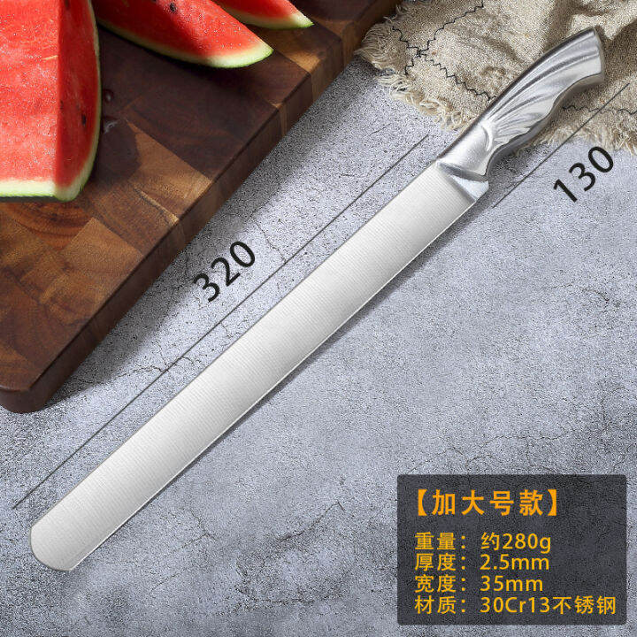 Large fruit knife extended cut watermelon melon Hami ham tools business ...
