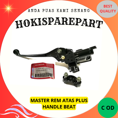 MASTER REM ATAS PLUS HANDLE BEAT - RUMAH MASTER REM + HANDLE MOTOR ...