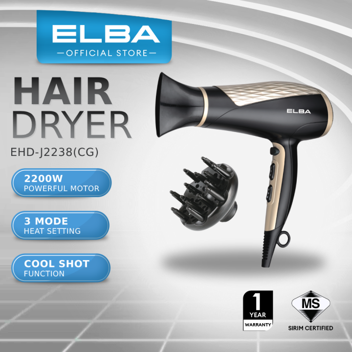 ELBA Hair Dryer EHD-J2238(CG) - 2-speeds Control, 3 Heat Settings ...