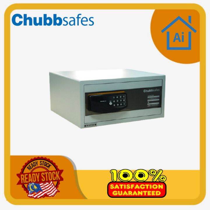 CHUBB Electronic Hotel Safe | Lazada