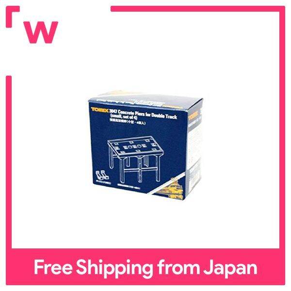 TOMIX N Gauge Double-Track ยกระดับเพียร์,ขนาดเล็ก,4ชิ้น3047สินค้ารถไฟ ...
