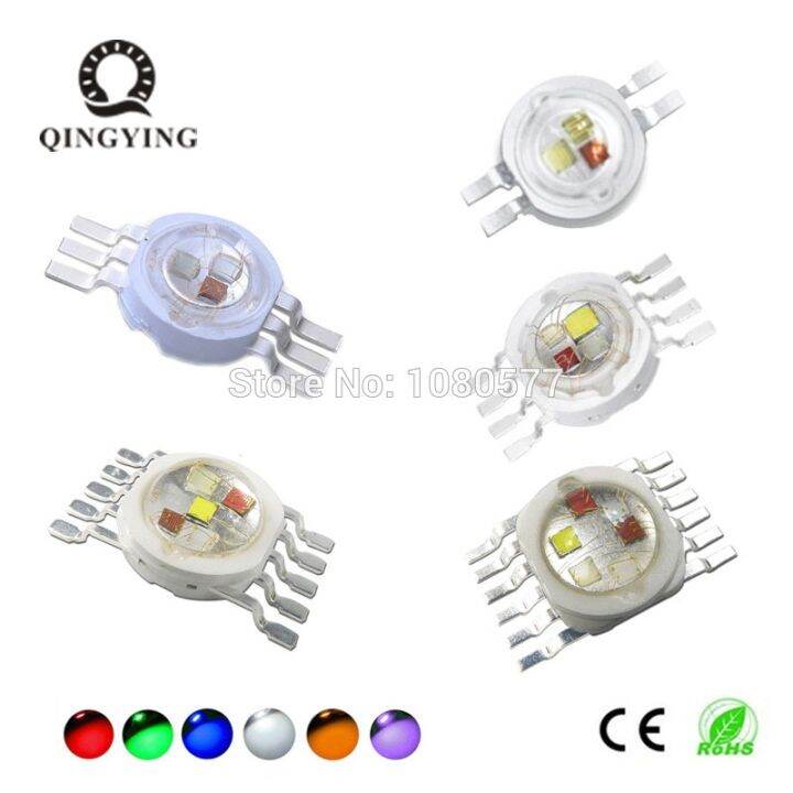 10-50pcs High Power RGB LED RGB RGBW RGBWY RGBWYV 3W 4W 15W 18W molding ...
