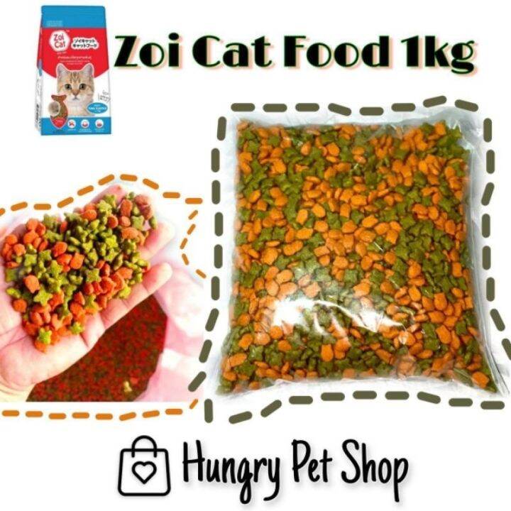 Zoi Cat Food Dry 1kg Repack Packaging Tuna two Mixed Flavors | Lazada PH