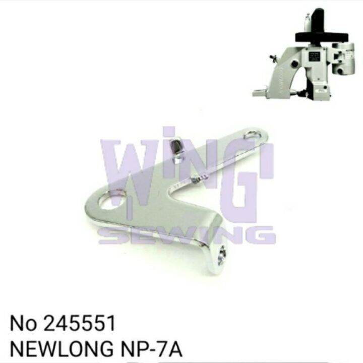 No 245551 NP7A Jalur Benang Tension Mesin Jahit Karung Portable NP-7A ...