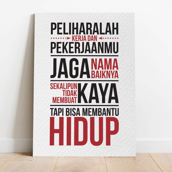 Poster Peliharalah Kerja Pekerjaanmu Jaga Nama Baik | Lazada Indonesia