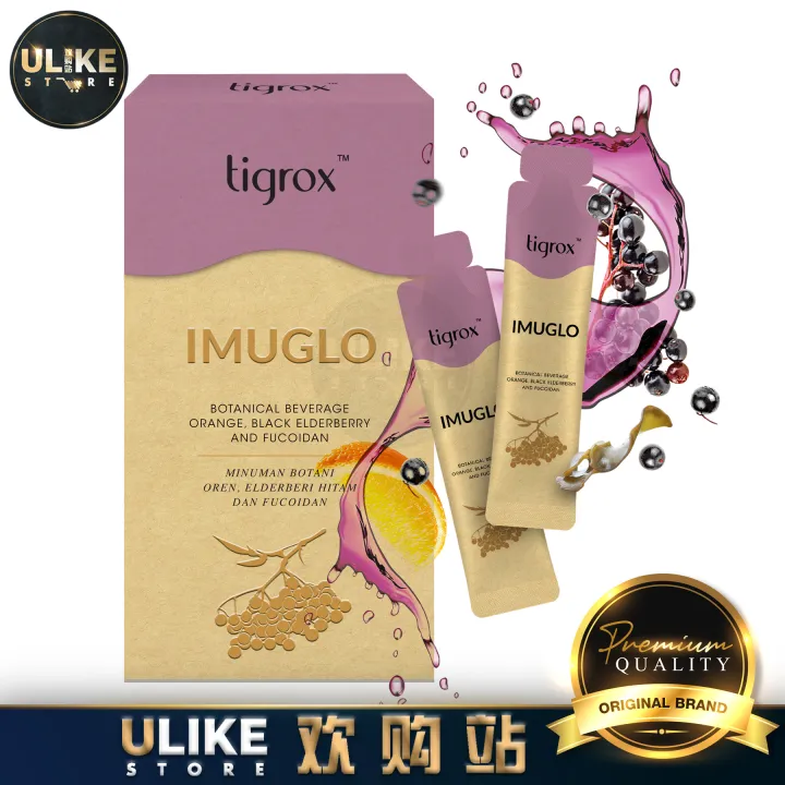 《READY STOCK !!》Wellus Tigrox IMUGLO 黑接骨木莓和褐藻糖胶保健饮 (1 Box / 20pack ...