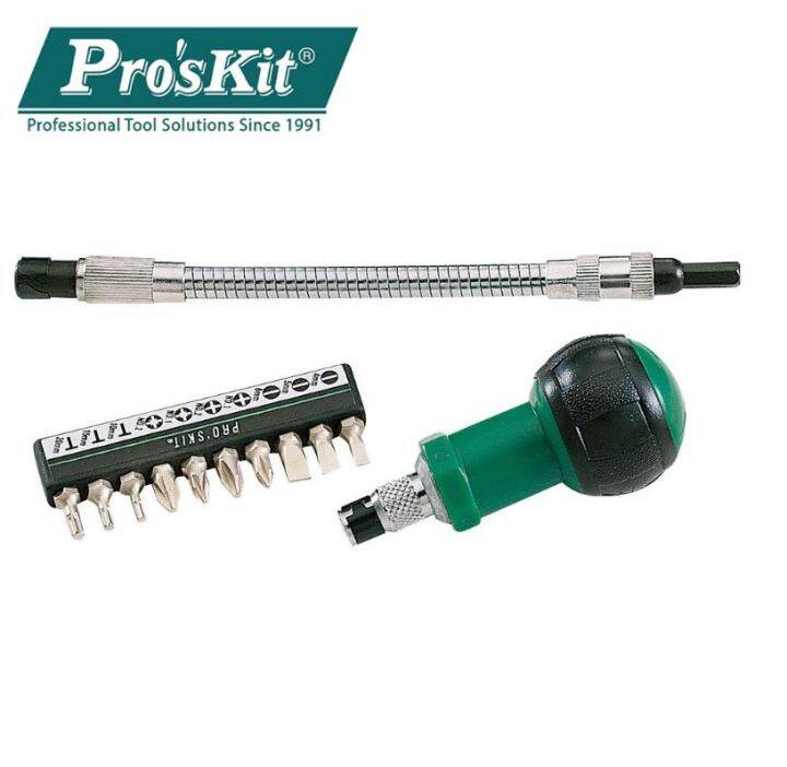 Pro'sKit 1PK-201 Flexible Ratchet Driver Set | Lazada PH