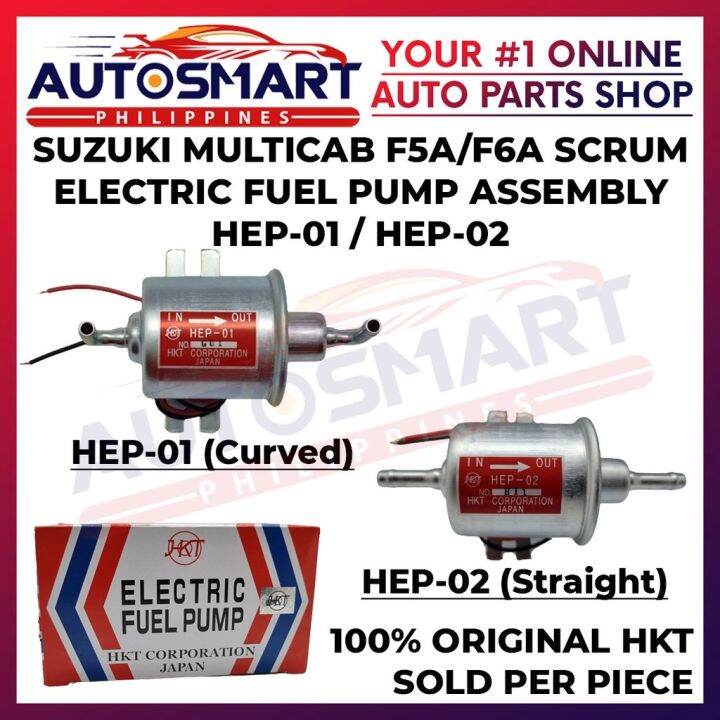 Suzuki Multicab F5A/F6A Scrum Electric Fuel Pump | Lazada PH