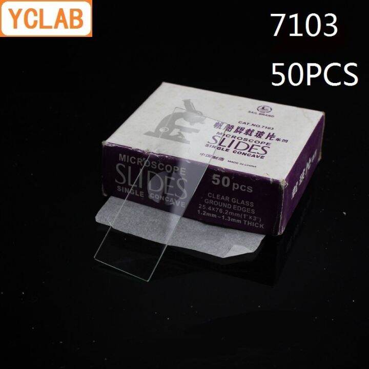 50PCS 7103 Microscope Slides Single Concave Clear Glass Ground Edges ...