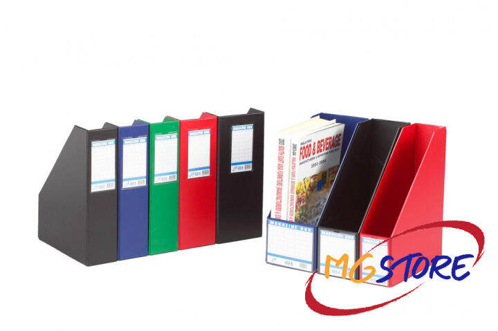 PVC Magazine File Box 3" / 4" / 5" ( Random Colour ) | Lazada