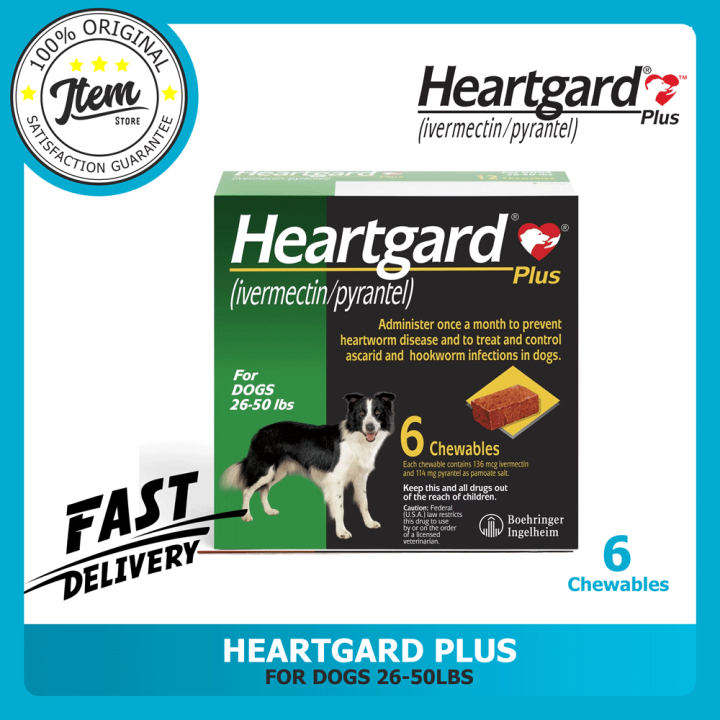 HEARTGARD PLUS FOR DOGS 26-50LBS 6 CHEWS | Lazada PH