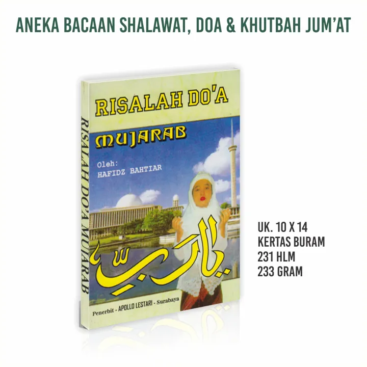 Buku Agama Risalah Doa Mujarab Dilengkapi Amalan Kertas CD Buram ...