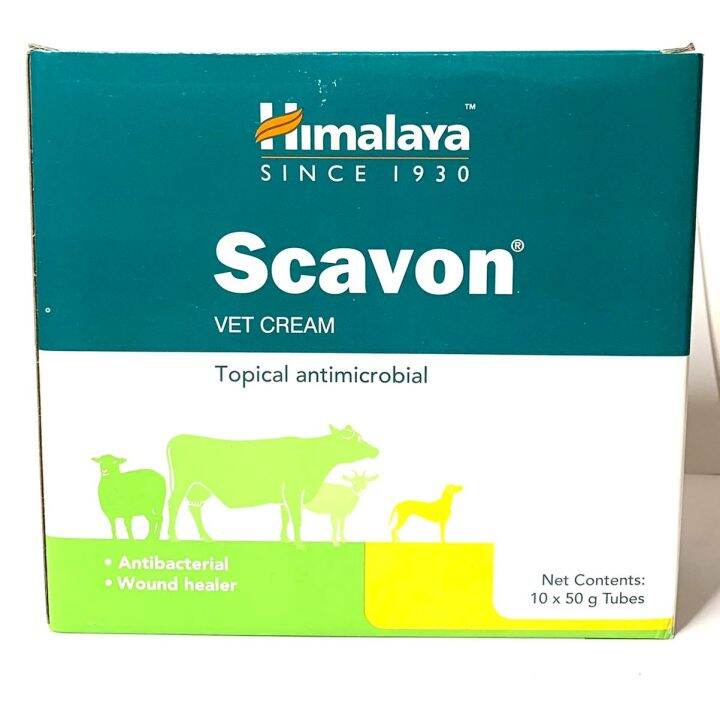 [CLR AGRIVET] SCAVON VET CREAM 1 BOX/ 10 TUBE HIMALAYA SCAVON VET CREAM ...