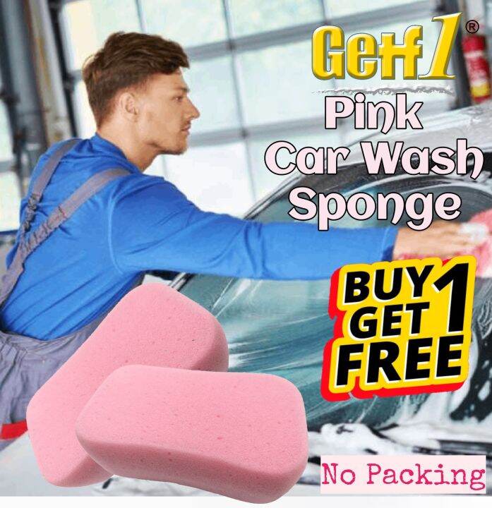 (Buy One Free One) Pink Car Wash Sponge Without Label | Lazada