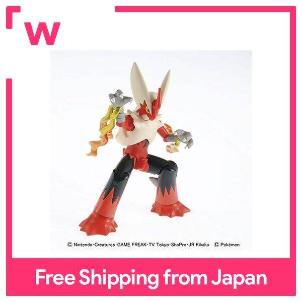 Bộ Sưu Tập Mô Hình Nhựa Pokemon 37 Mega Bashamo | Lazada.vn