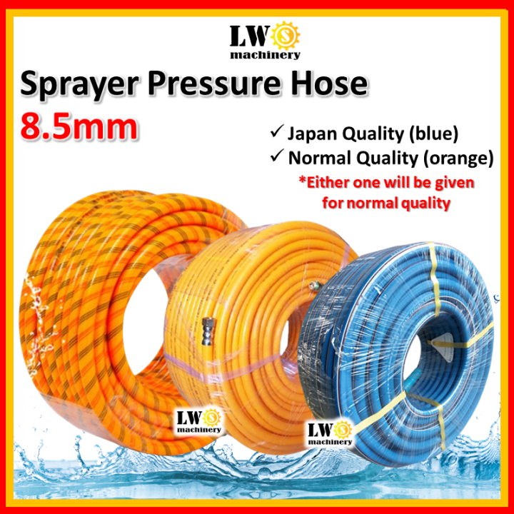 Power Sprayer Hose 8.5MM x (10M-100M) Agriculture Spray Hose High ...